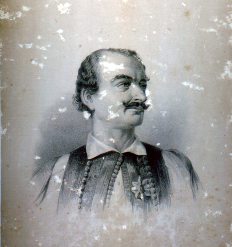 1854 | Λαογραφικό Μουσείο Μετσόβου